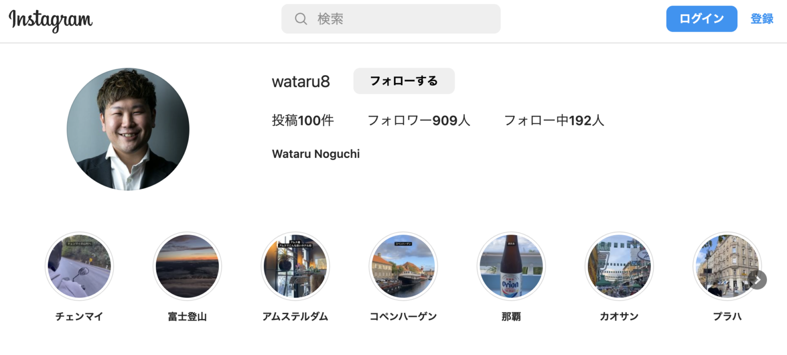 About me｜野口渉 Wataru Noguchi